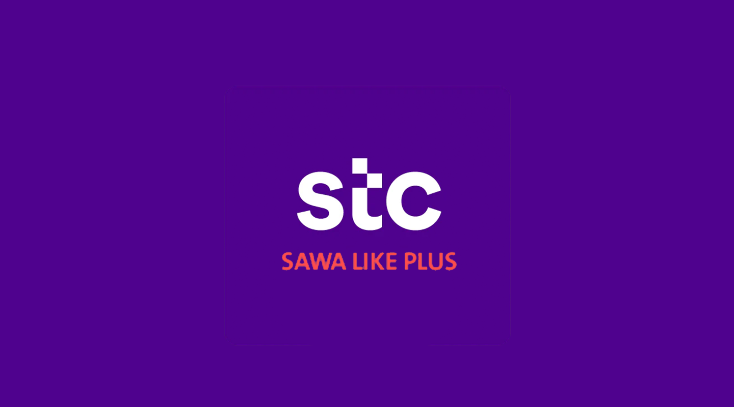 LikeCard | Sawa Plus Packages